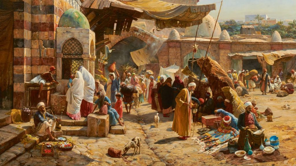 MUSTAFA-ÖZEL | İslam İktisadı